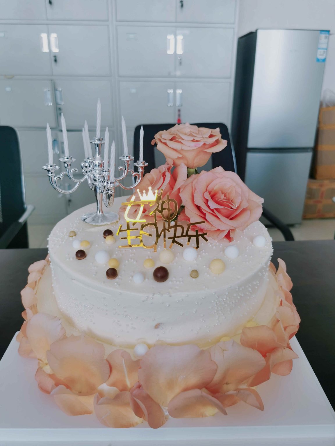 Happy Birthday Chemichase Chemical Co Ltd