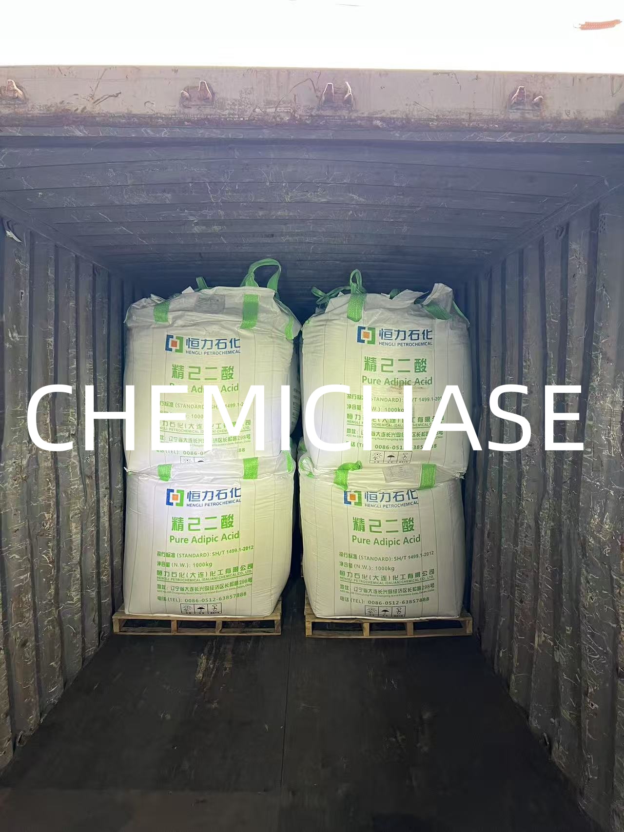 China Chemical Manufacturer & Suppliers - Chemichase Chemical