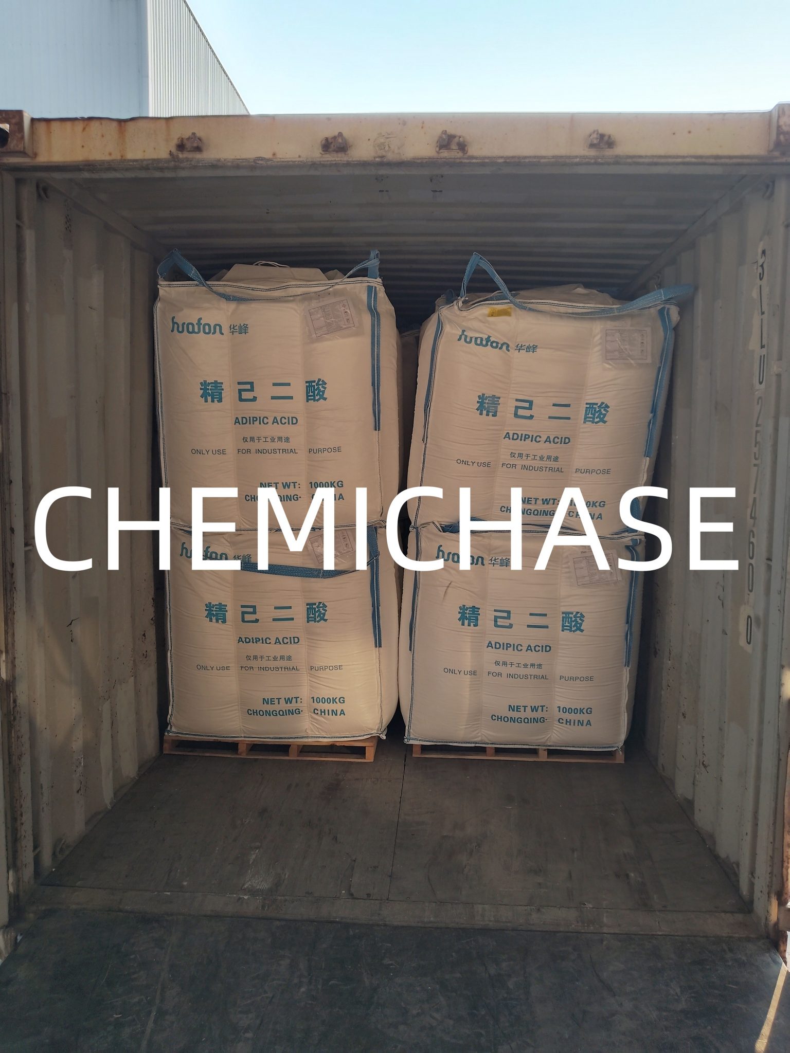 China Chemical Manufacturer & Suppliers - Chemichase Chemical