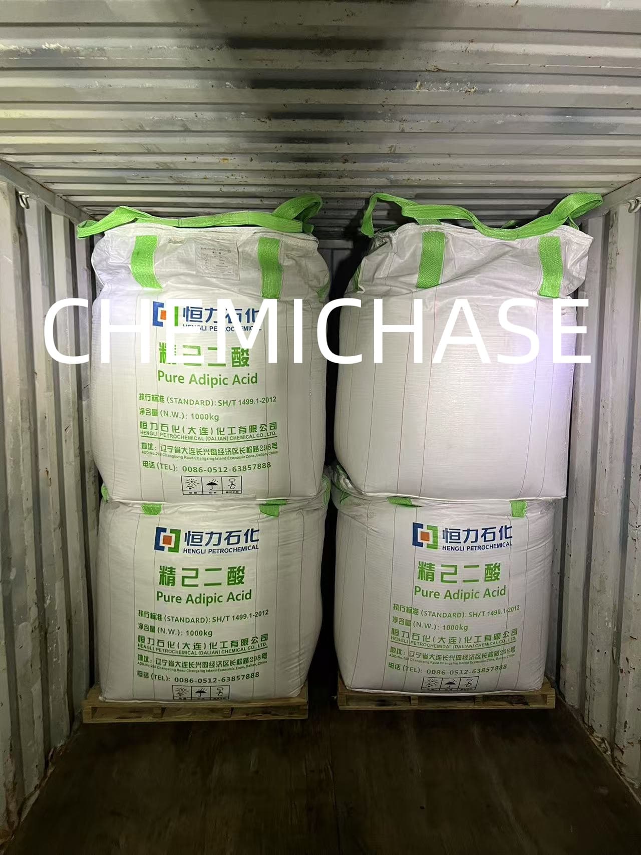 China Chemical Manufacturer & Suppliers - Chemichase Chemical