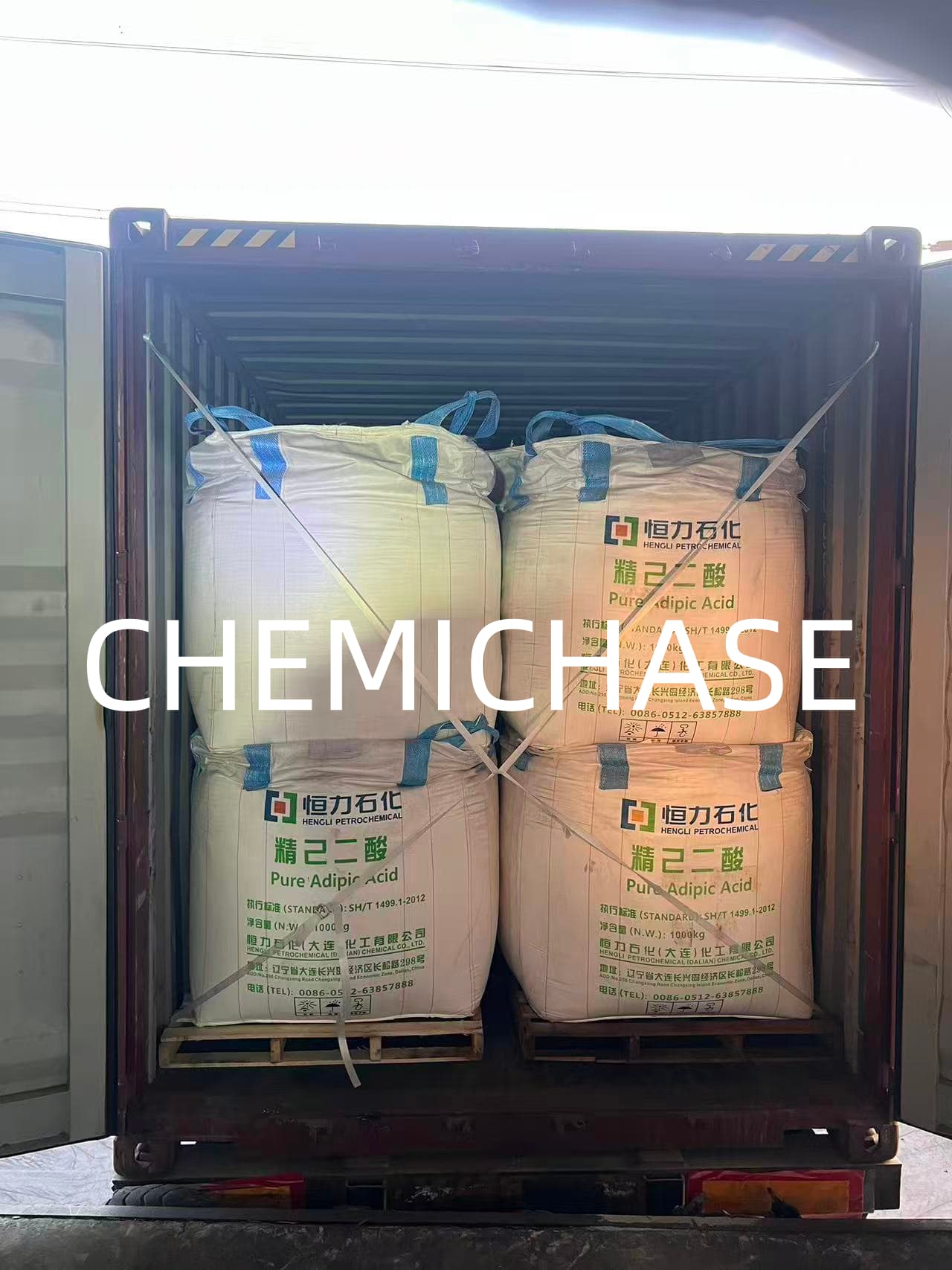 China Chemical Manufacturer & Suppliers - Chemichase Chemical